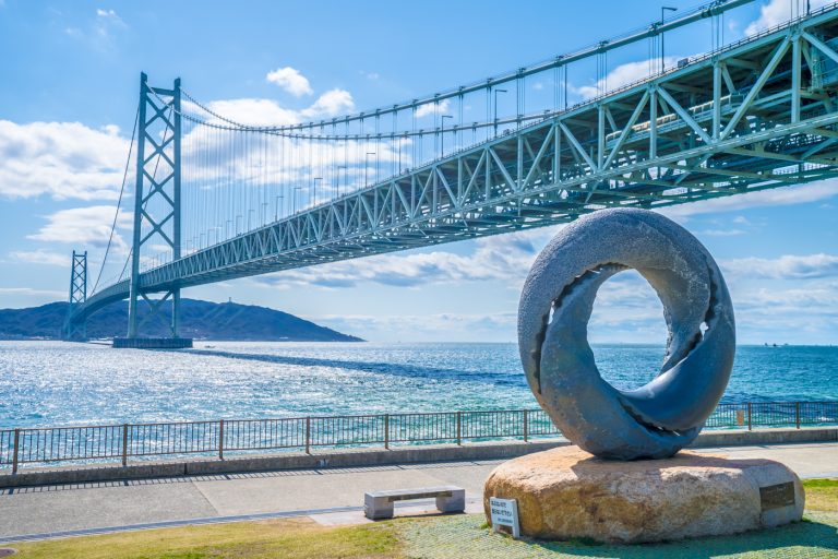 Kobe Trip Part 12: Akashi Kaikyo Bridge, the Longest Suspension Bridge ...